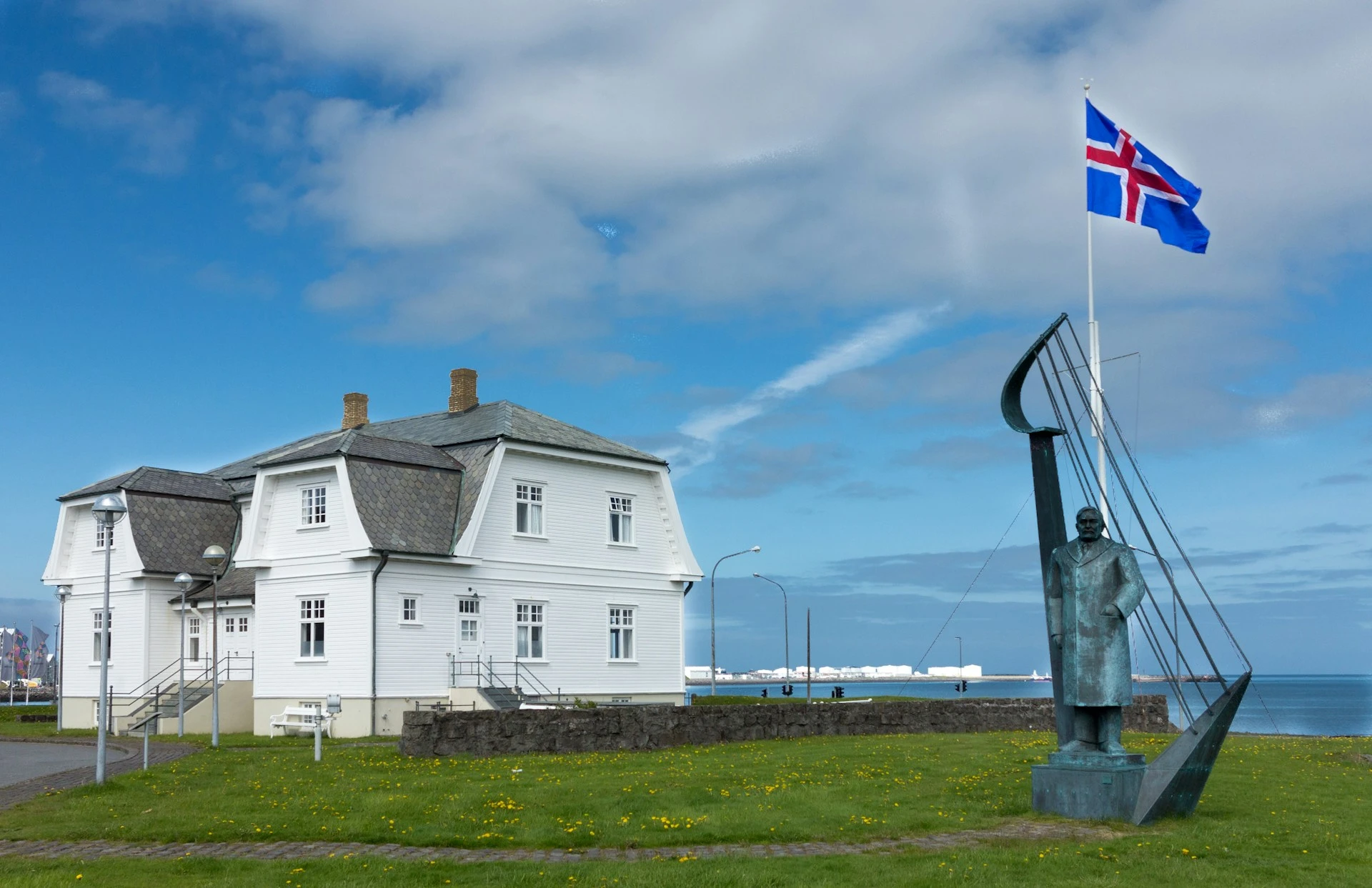 Icelandic Citizenship 2026 | Requirements & 7-Year Timeline